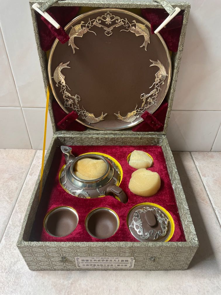 Vintage Ji Wen Zhai Tin Inlaid Tea Set, Furniture & Home Living ...