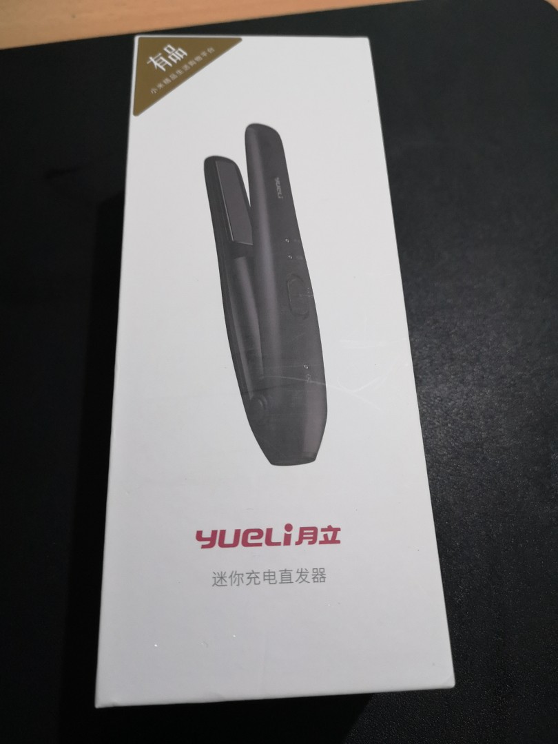 Xiaomi yueli hair straightener, Beauty & Personal Care, Hair on Carousell
