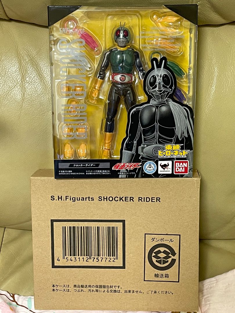全新 日版 SHF shocker rider 東映限定 連啡盒 超人一號1號, 興趣及遊戲, 玩具 & 遊戲類 - Carousell
