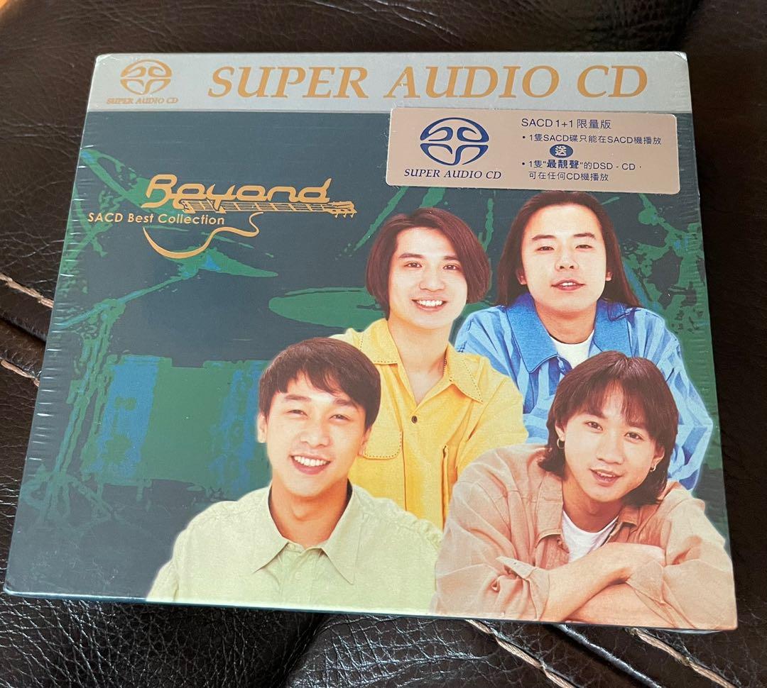 黃家駒 Beyond SACD Best Collection SACD 1 + 1 限量版 2002年版本 完美聲效 極罕有絕版全新未開封 *代友出售, 興趣及遊戲, 音樂樂器 & 配件 ...