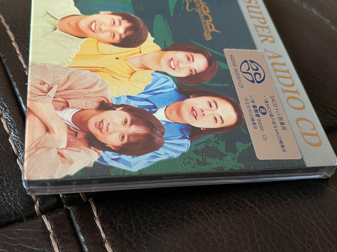 黃家駒 Beyond SACD Best Collection SACD 1 + 1 限量版 2002年版本 完美聲效 極罕有絕版全新未開封 *代友出售, 興趣及遊戲, 音樂樂器 & 配件 ...