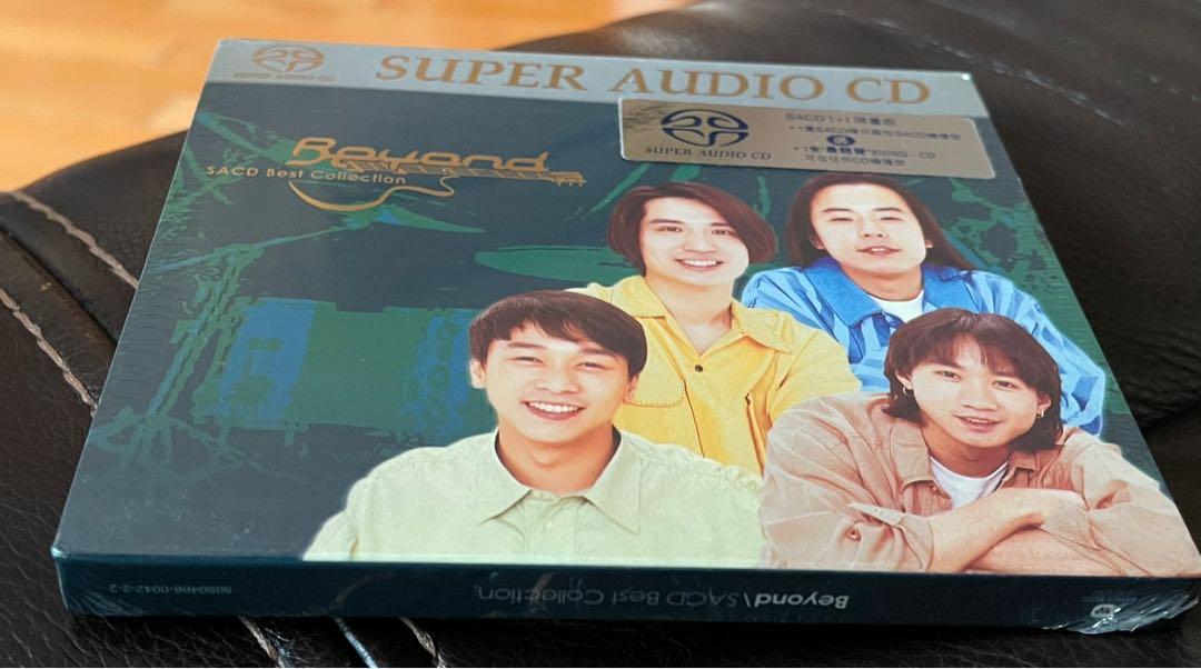 黃家駒 Beyond SACD Best Collection SACD 1 + 1 限量版 2002年版本 完美聲效 極罕有絕版全新未開封 *代友出售, 興趣及遊戲, 音樂樂器 & 配件 ...