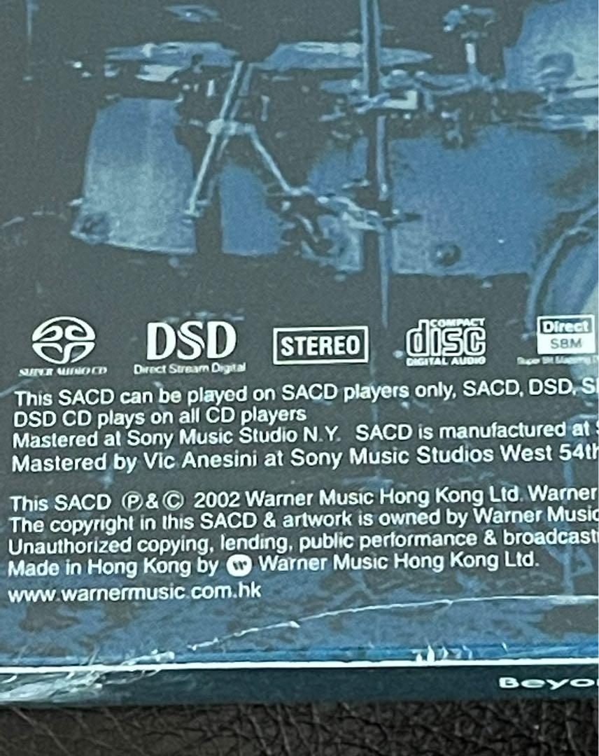 黃家駒 Beyond SACD Best Collection SACD 1 + 1 限量版 2002年版本 完美聲效 極罕有絕版全新未開封 ...