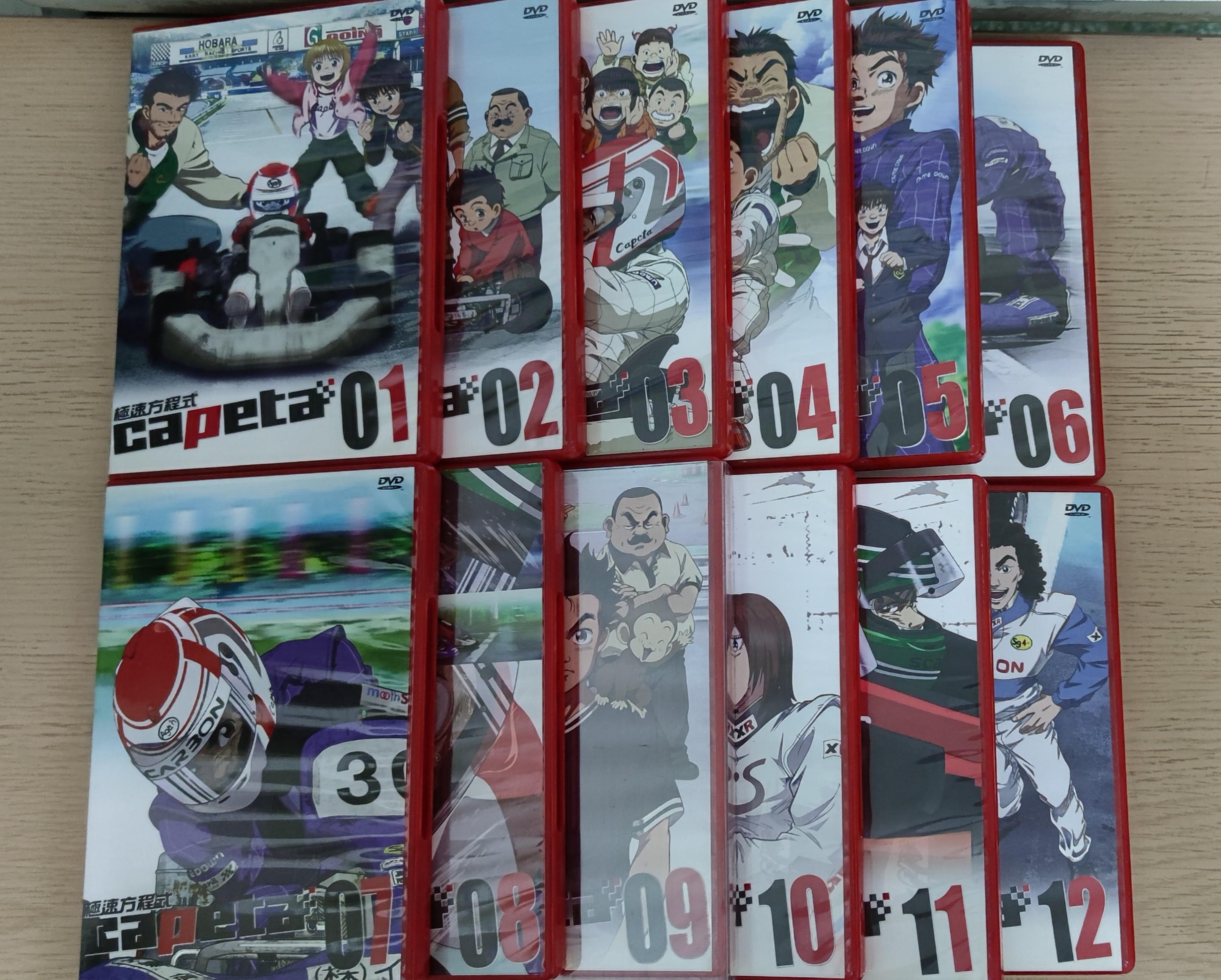 極速方程式 Capeta DVD 1-12, 興趣及遊戲, 音樂樂器 & 配件, 音樂與媒體 - CD 及 DVD - Carousell
