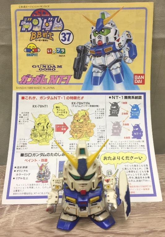 [英國] BB戰士 SD高達 SD Gundam Mk-II Z Gundam NT-1 京寶梵 F90 F91 V Command Gundam, 興趣及遊戲, 玩具 & 遊戲類 ...