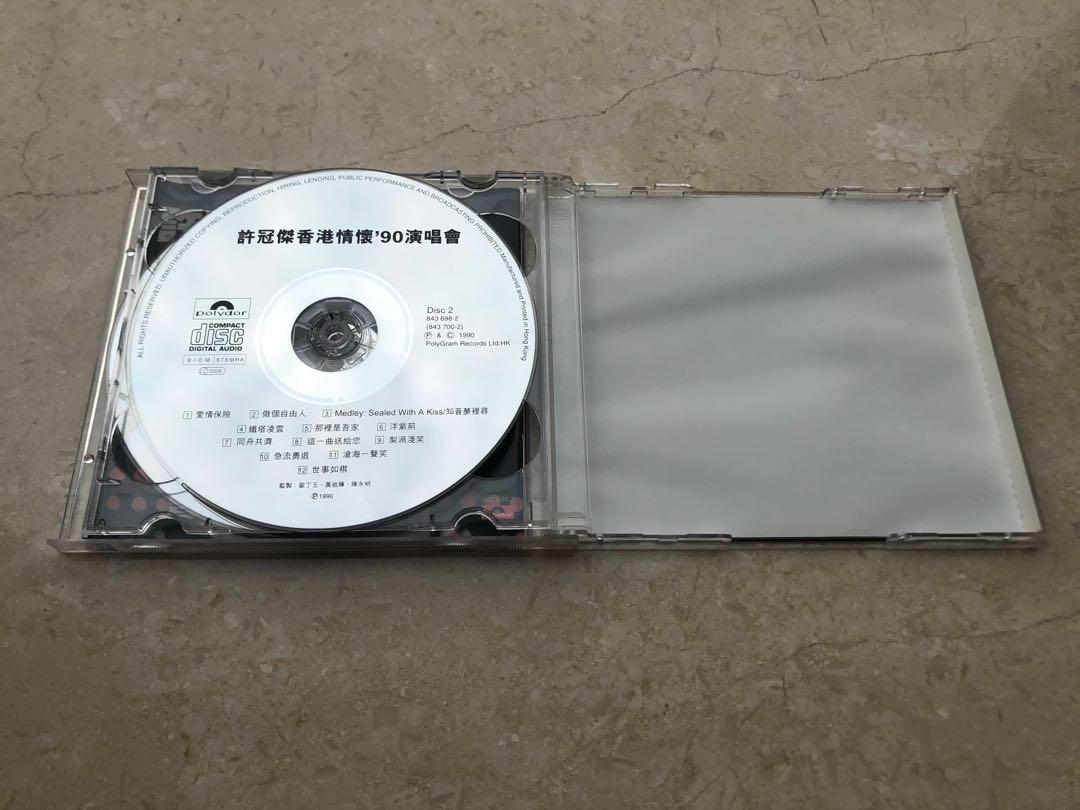 CD丨許冠傑 香港情懷‘90演唱會／Sam Hui 1990 Concert (2CD), 興趣及遊戲, 音樂、樂器 & 配件, 音樂與媒體 ...