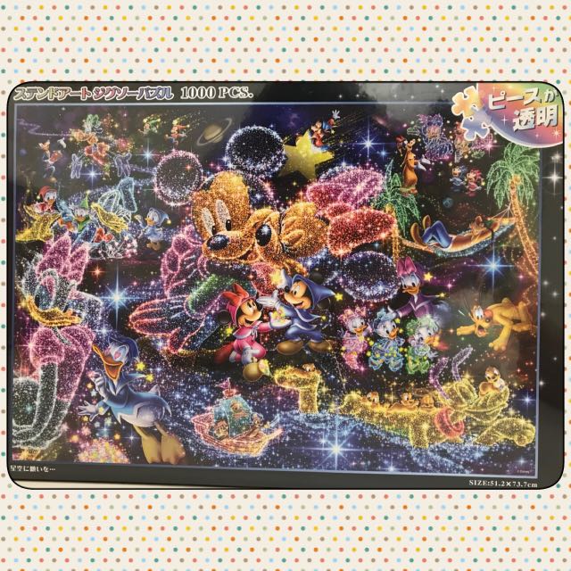 DS-1000-771 Made in Japan Disney Tenyo Stained Art Acrylic transparent ...