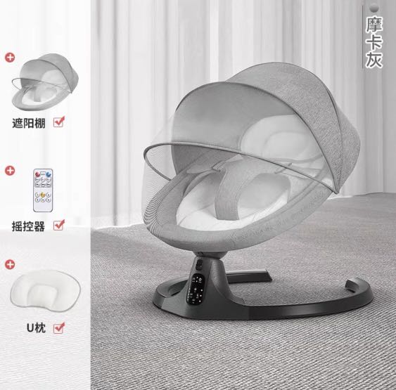 Electric Automated Musical Baby Swing Chair Cradle, Babies & Kids ...