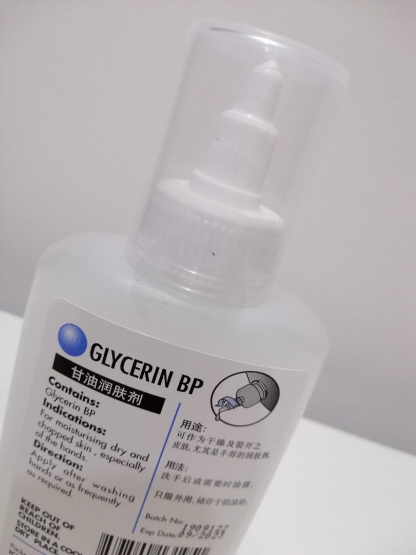 Glycerin BP, Beauty & Personal Care, Sanitisers & Disinfectants on ...