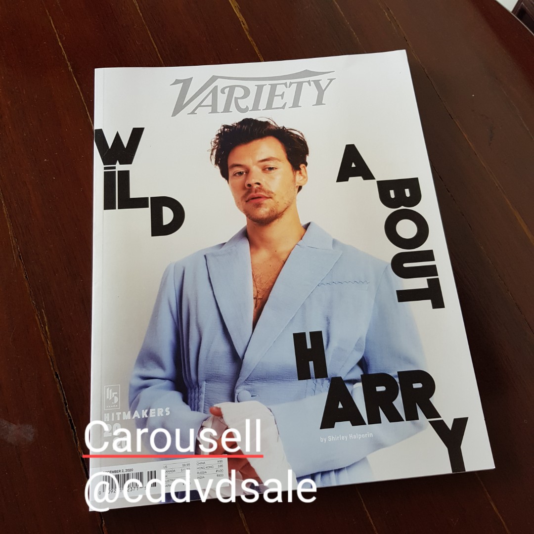 HARRY STYLES VARIETY MAGAZINE, Hobbies & Toys, Books & Magazines ...