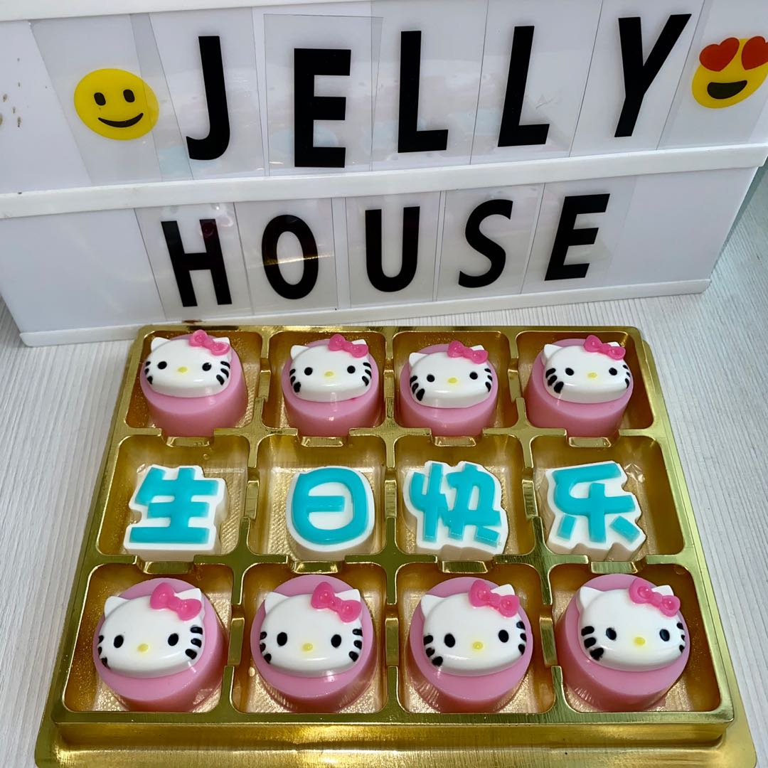 Hello kitty jelly agar agar bites, Food & Drinks, Homemade Bakes on ...