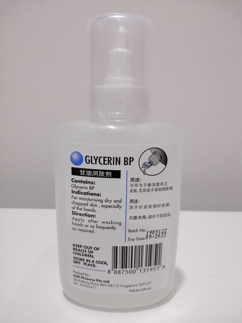 Glycerin BP, Beauty & Personal Care, Sanitisers & Disinfectants on ...