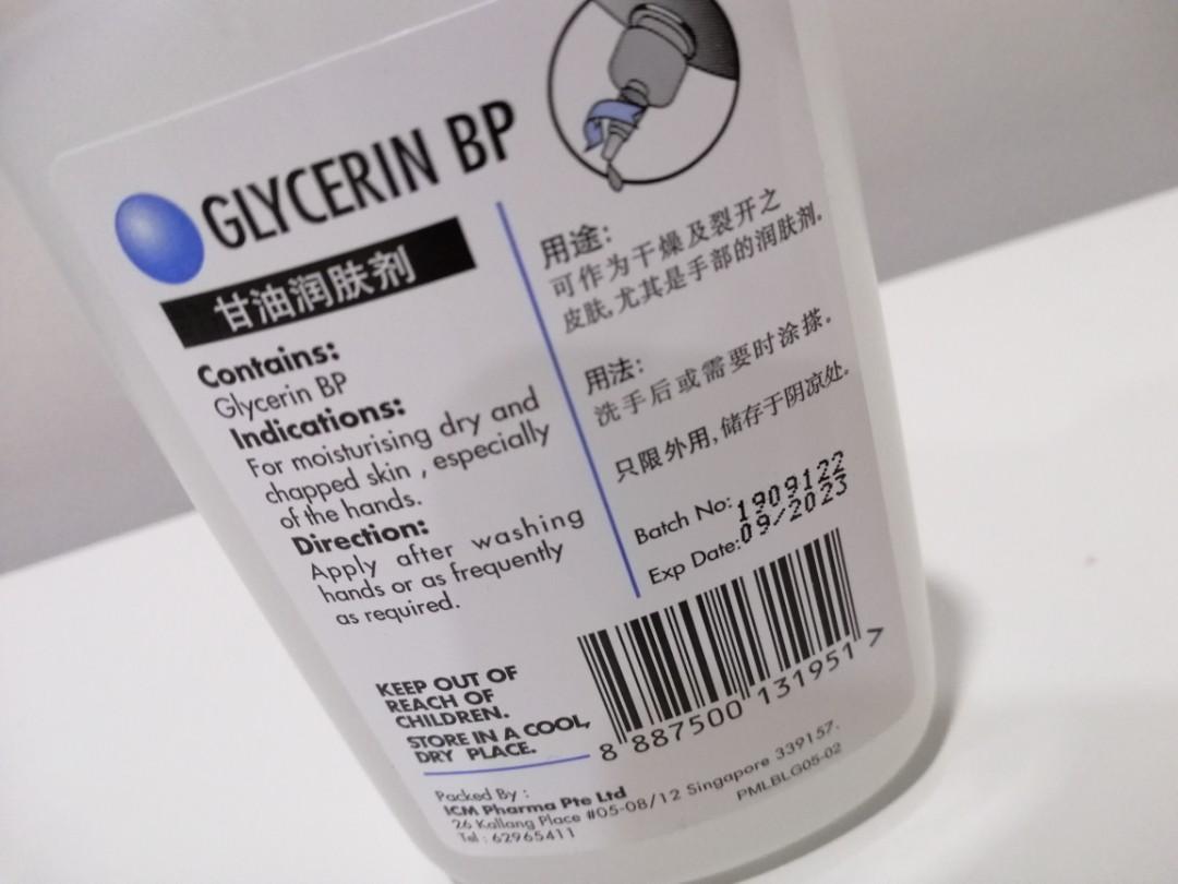 Glycerin BP, Beauty & Personal Care, Sanitisers & Disinfectants on ...