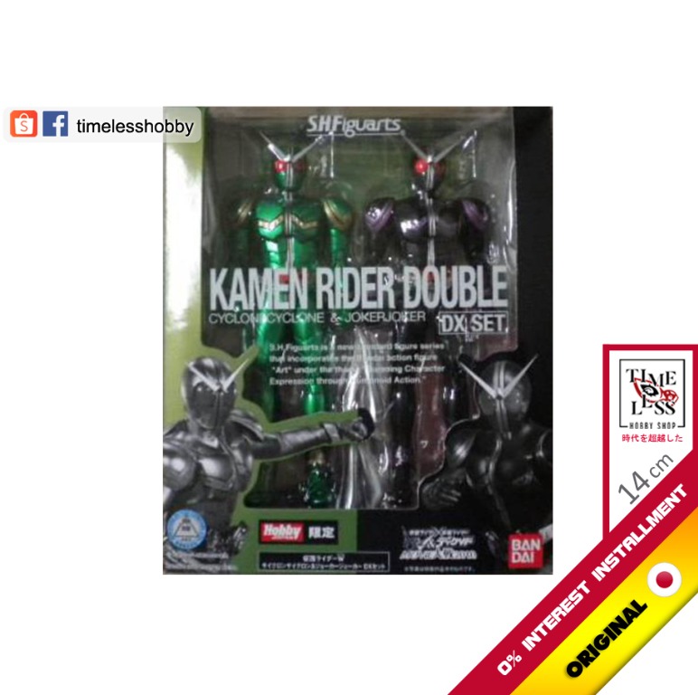 【JAPAN ORIGINAL】S.H.Figuarts SHF Kamen Rider W Cyclone Joker DX Set ...