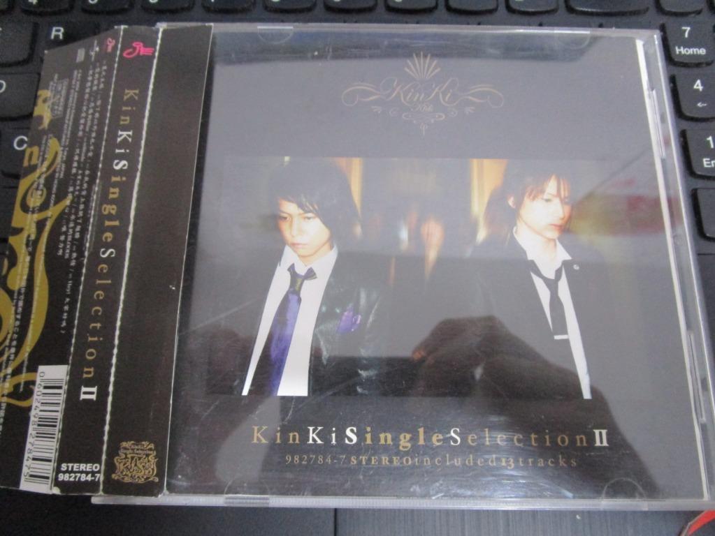 Kinki Kid - Kinki Single Selection II 港版 精選 ボクの背中には羽根がある, 興趣及遊戲, 收藏品及紀念品, 明星周邊 - Carousell