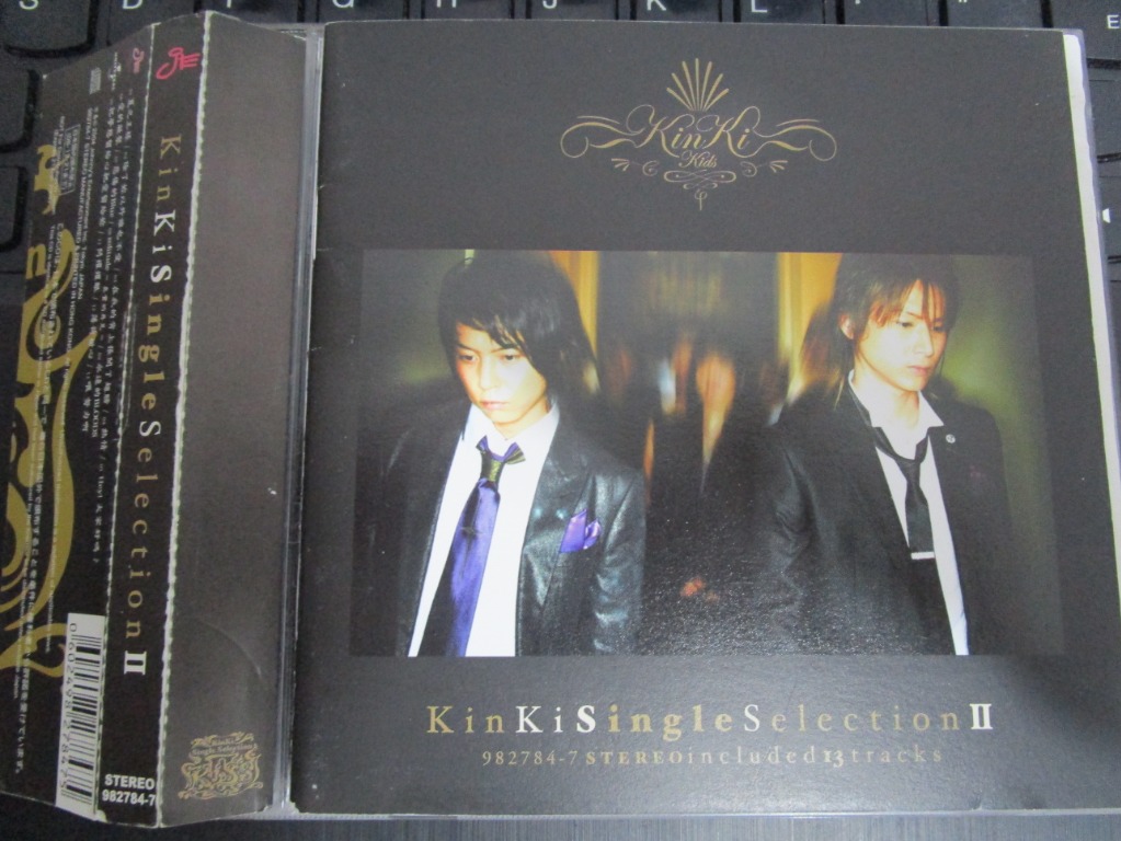 Kinki Kid - Kinki Single Selection II 港版 精選 ボクの背中には羽根がある, 興趣及遊戲, 收藏品及紀念品, 明星周邊 - Carousell