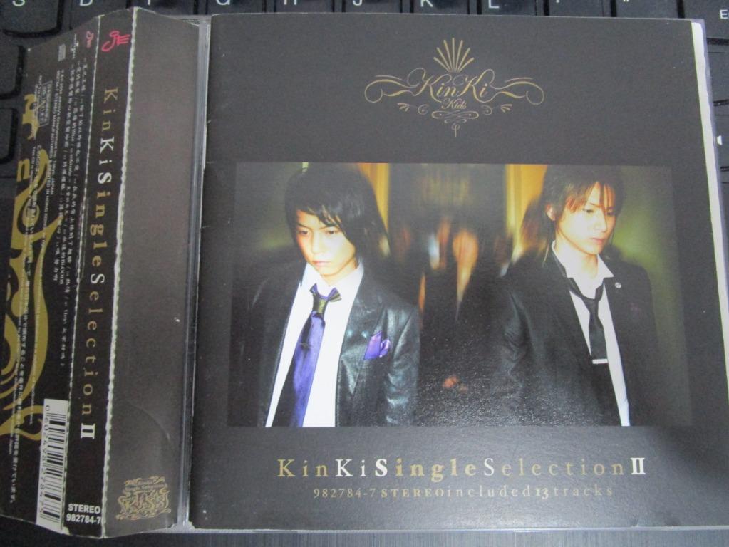 Kinki Kid - Kinki Single Selection II 港版 精選 ボクの背中には羽根がある, 興趣及遊戲, 收藏品及紀念品, 明星周邊 - Carousell