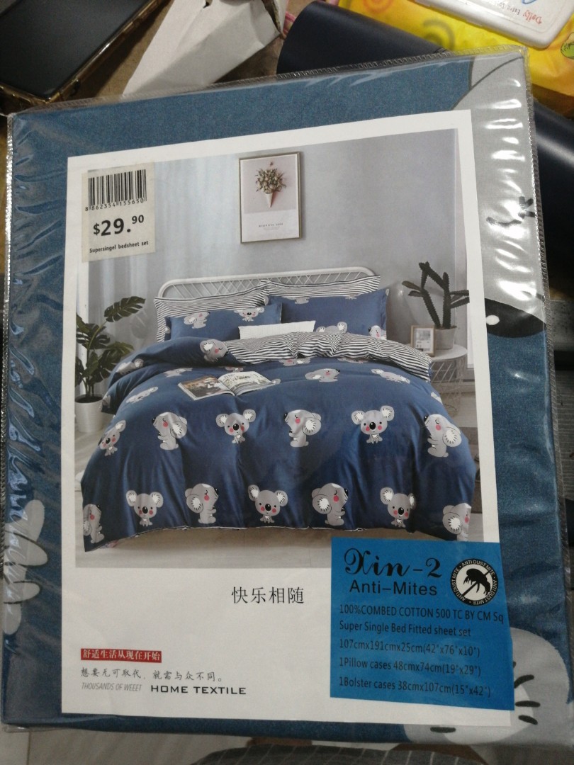 Koala super single bedsheer, Furniture & Home Living, Furniture, Bed ...