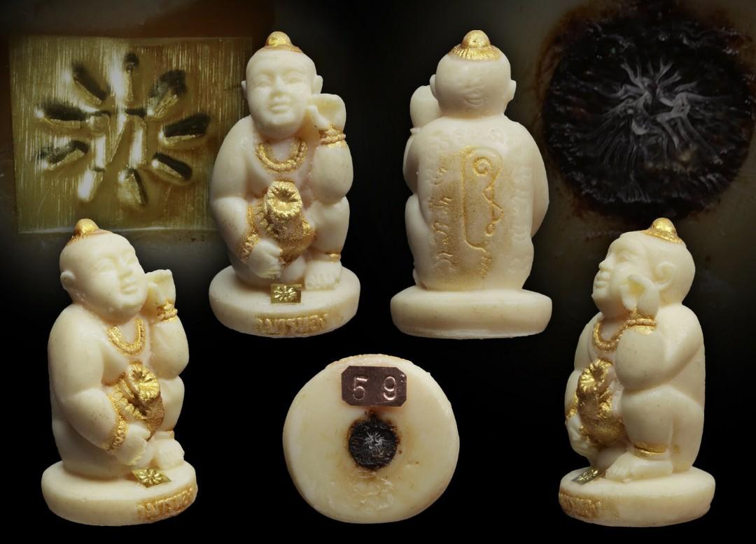 kumantong - Archan Pleng, Hobbies & Toys, Memorabilia & Collectibles, Religious Items on Carousell