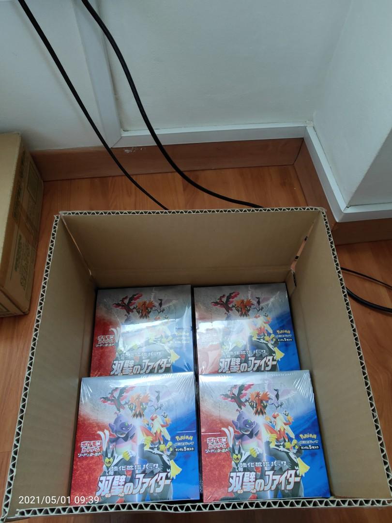 Matchless Fighters Pokemon S5a Booster Box Case TCG, Hobbies & Toys ...