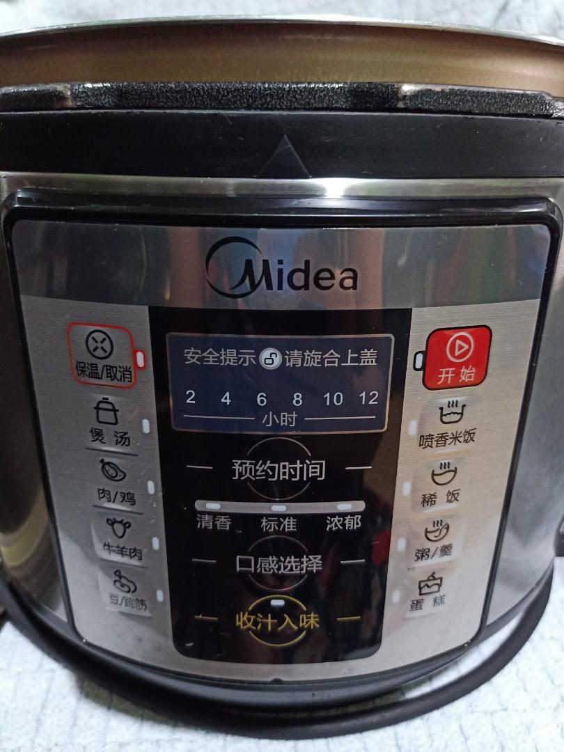 Midea pressure cooker, Furniture & Home Living, Kitchenware & Tableware ...