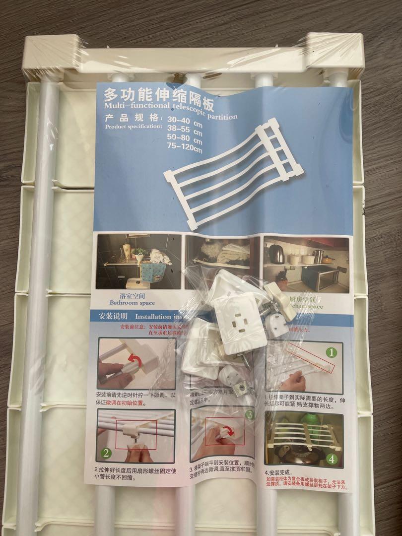 Multi functional Expandable rack partition, Furniture & Home Living ...