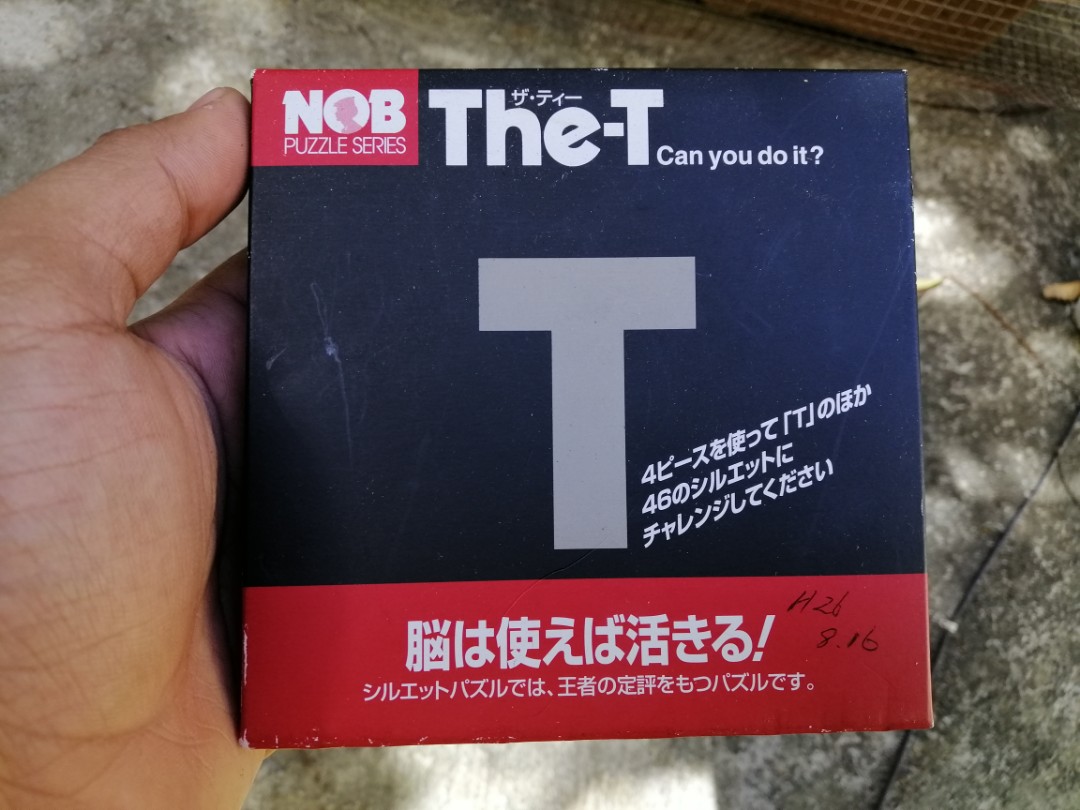 NOB puzzle Series 'The T' Japan Made Solid wood material, Hobbies ...