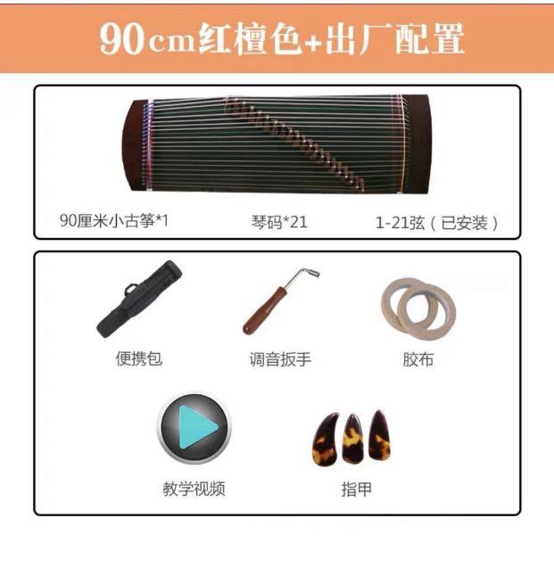 Portable Mini Guzheng, Hobbies & Toys, Music & Media, Musical ...