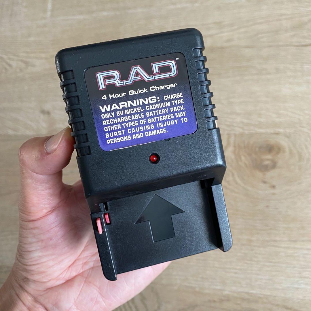 RAD robot charger device for battery. Vintage, Hobbies & Toys, Toys ...