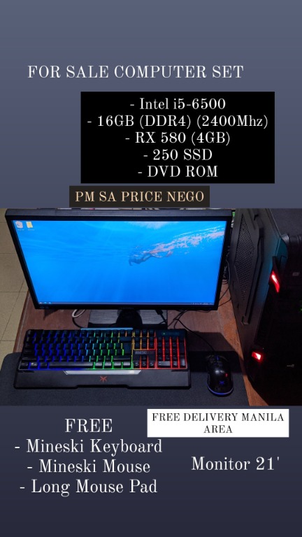 RUSH Computer Set, Gaming PC, Intel i5-6500, 16GB DDR4 , RX 580 (4GB ...