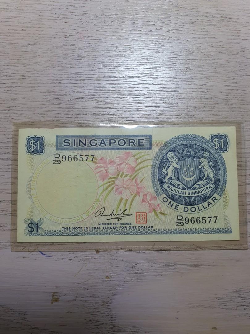 SG old notes Orchid series $1 Laminated, Hobbies & Toys, Memorabilia ...