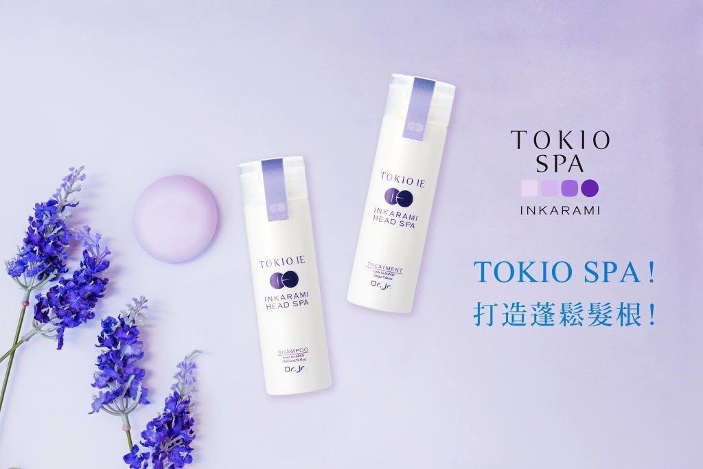 TOKIO IE INKARAMI HEAD SPA Set 500g, 美容＆個人護理, 指甲美容＆其他 - Carousell