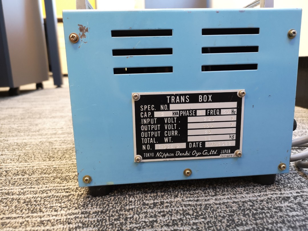 Step down Transformer - Trans box, Health & Nutrition, Assistive ...