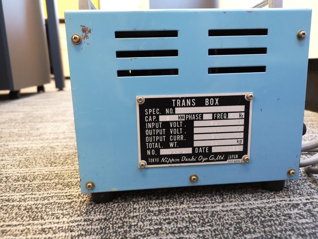 Step down Transformer - Trans box, Health & Nutrition, Assistive ...