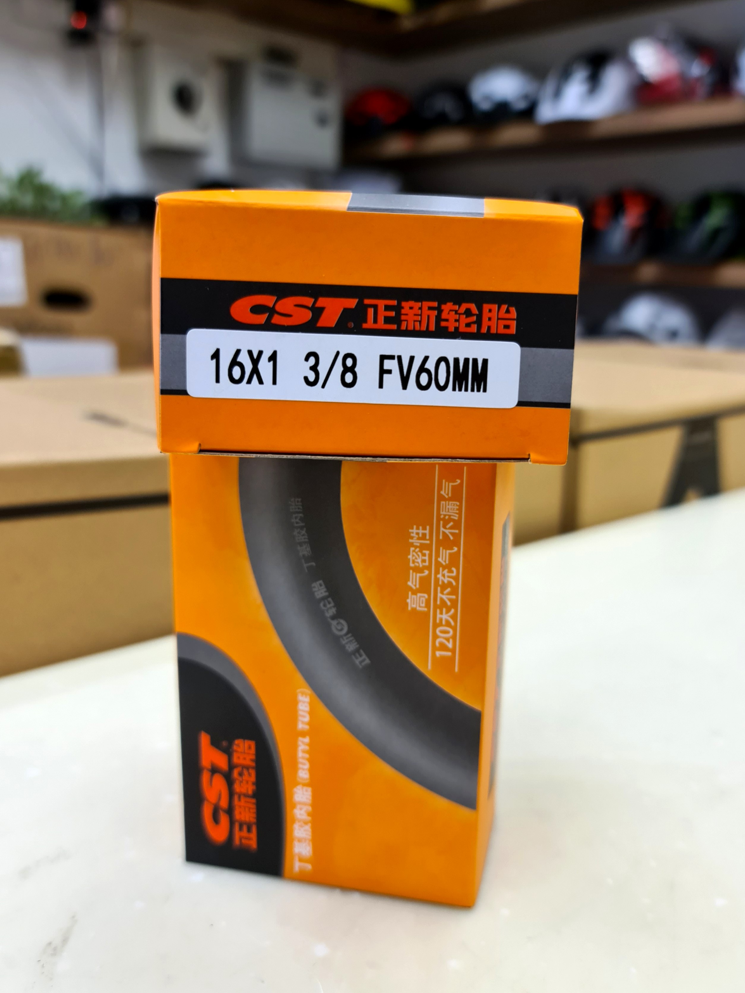 ***Tube CST 16x1-3/8 (349) 60L FV 16x1.35 For High Profile Rim Brompton ...