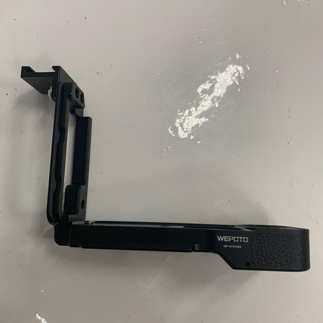 WEPOTO Hand Grip Quick Release Plate L Bracket for Sony A7R IV ...