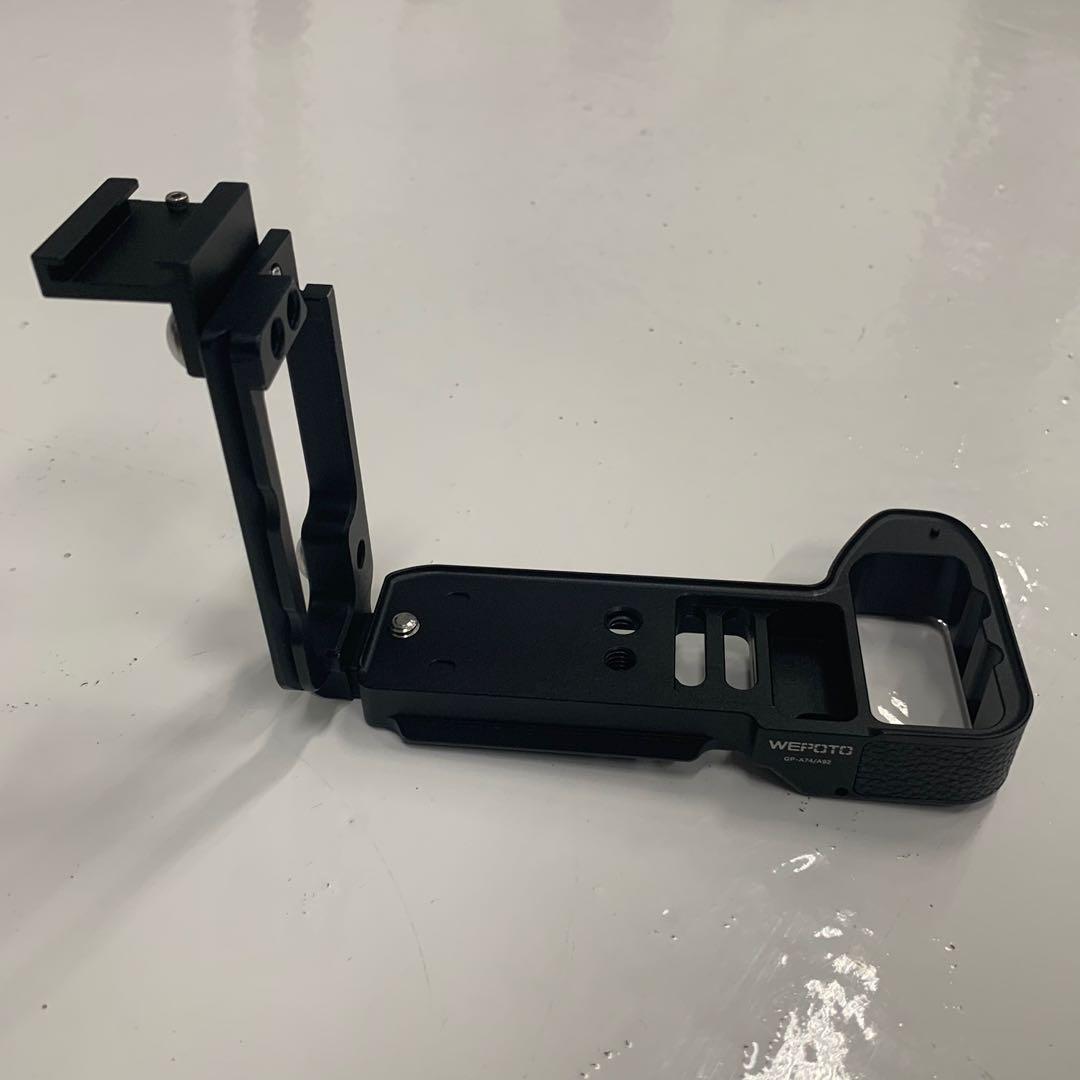 WEPOTO Hand Grip Quick Release Plate L Bracket for Sony A7R IV ...