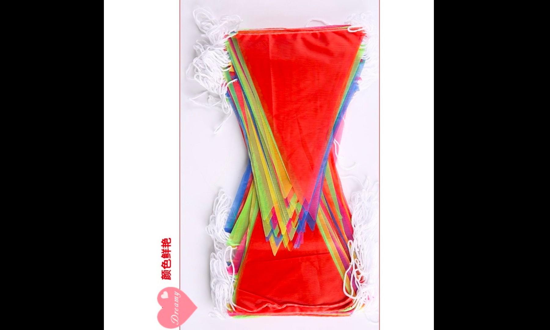 25Meters Fiesta Banderitas (teLa MaterialS), Announcements on Carousell