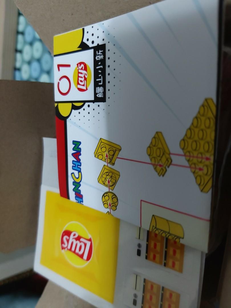 小新 7-11 Lego 1號, 兒童＆孕婦用品, 嬰兒玩具 - Carousell
