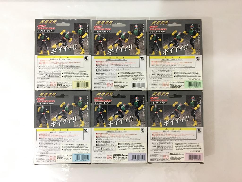 全新 行版 幪面超人 裝著變身 超合金 GD-48 Shocker Rider 全套六盒 假面騎士 裝着變身, 興趣及遊戲, 玩具 & 遊戲類 ...