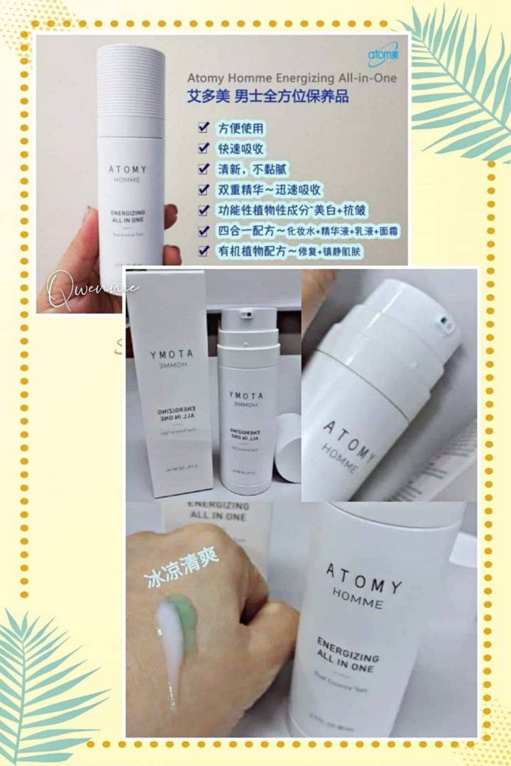 Atomy Homme Energizing All-in-one, Beauty & Personal Care, Fragrance ...