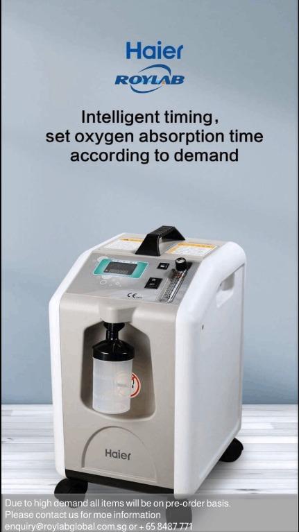 (In Stock) Haier Medical Grade Oxygen Concentrator 10L (Brand New ...