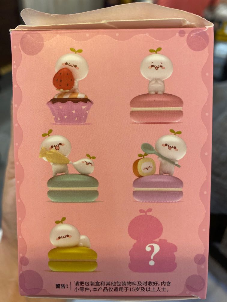 Budding pop - miniso, Hobbies & Toys, Toys & Games on Carousell