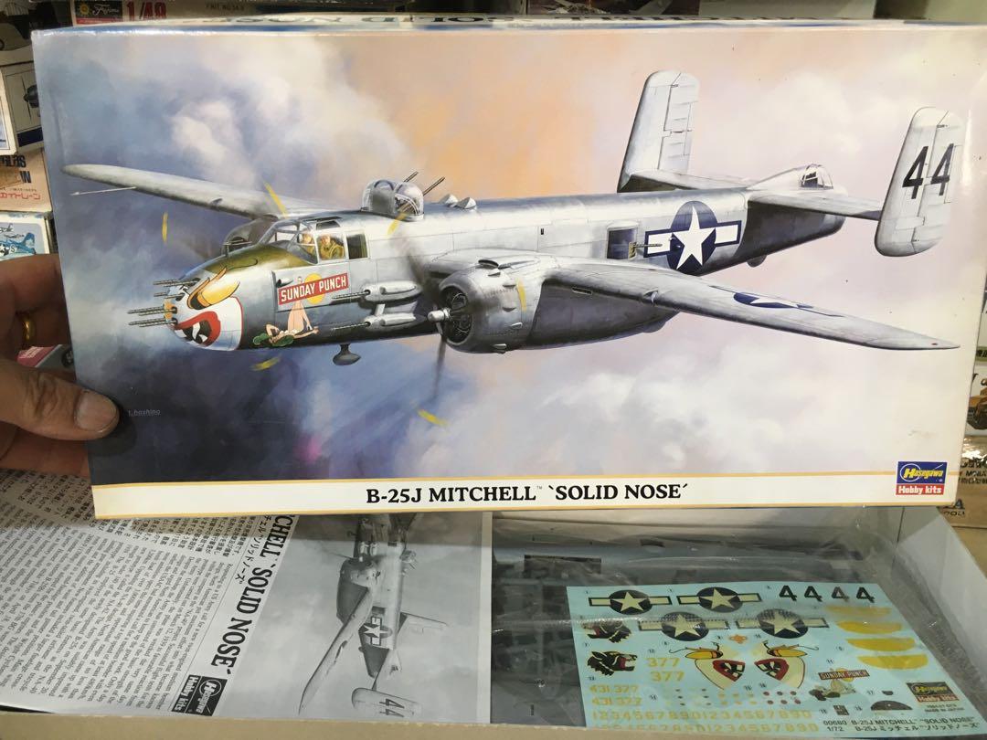 Hasegawa 1/72 B-25J Mitchell Solid Nose, 興趣及遊戲, 玩具 & 遊戲類 - Carousell