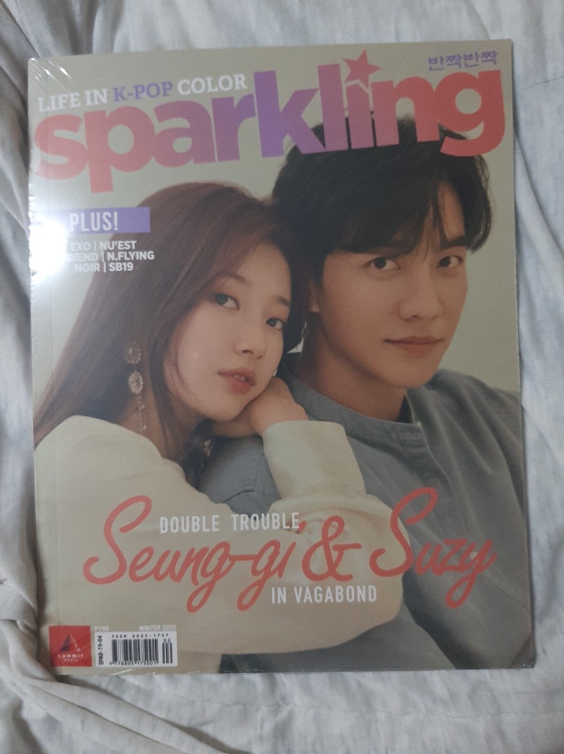 Lee Seung Gi and Bae Suzy magazine - SeungZy Sparkling Magazine ...
