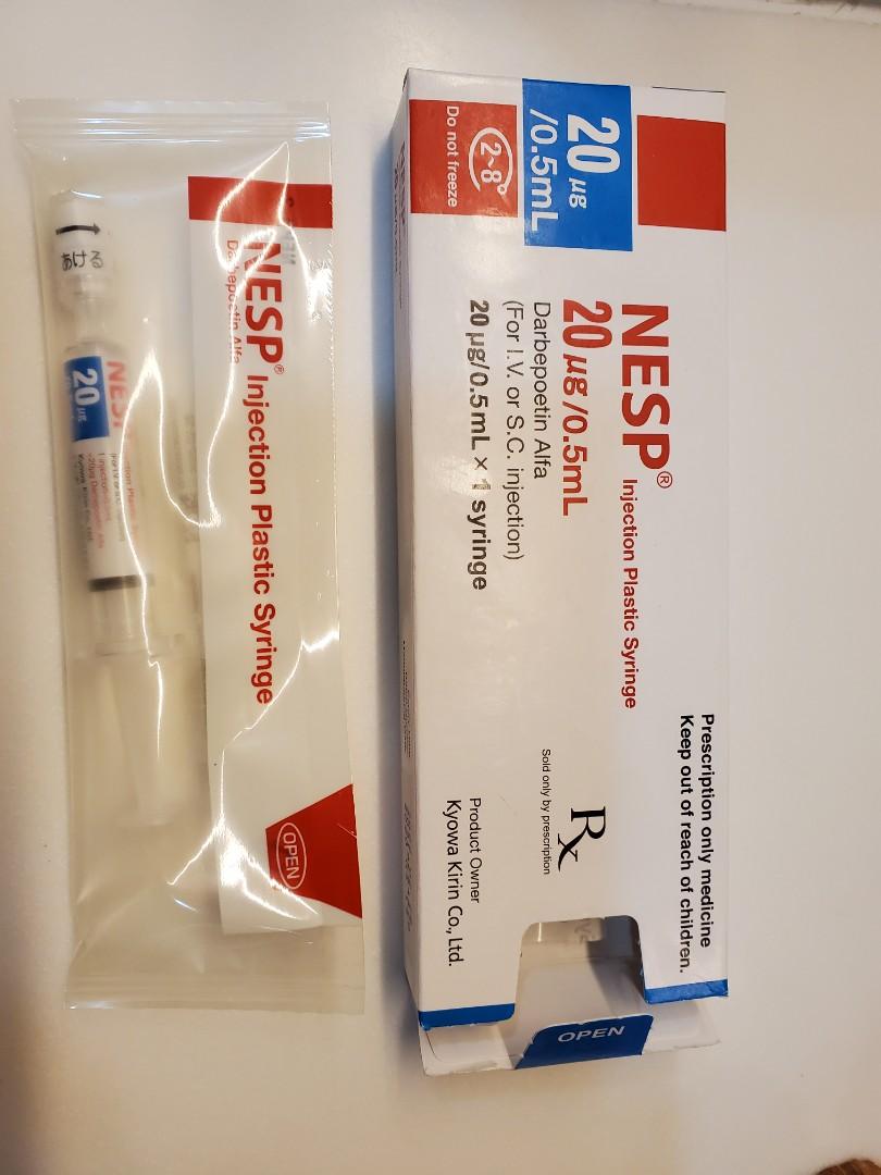 NESP NESP (darbepoetin alfa) 造血針, 寵物用品, 寵物衣服 - Carousell