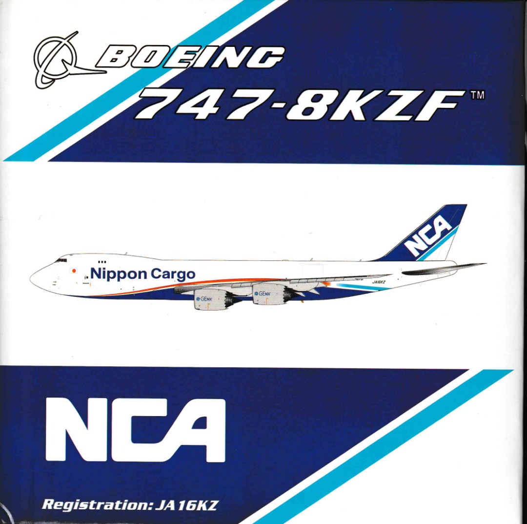 Nippon Cargo Boeing 747F, Everything Else on Carousell