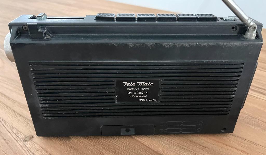 (Not working) Vintage Fairmate model CR-340 radio cassette recorder ...