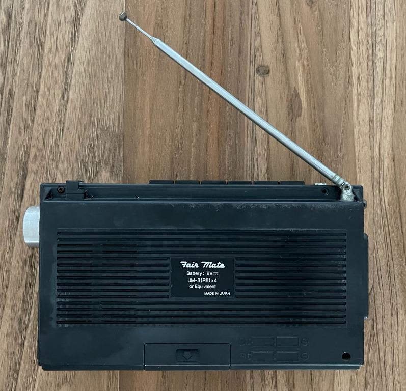 (Not working) Vintage Fairmate model CR-340 radio cassette recorder ...