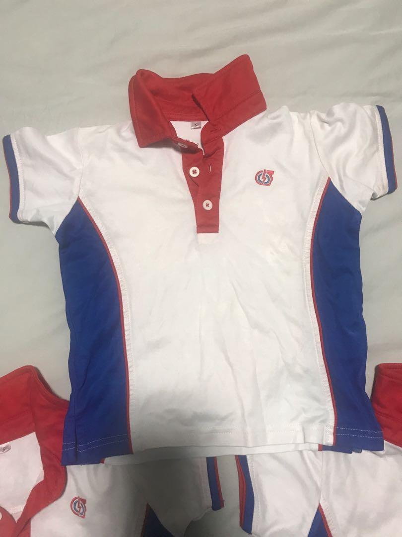 PCF Sparkletots Uniform, Babies & Kids, Boys' Apparel, 1 to 3 Years on ...